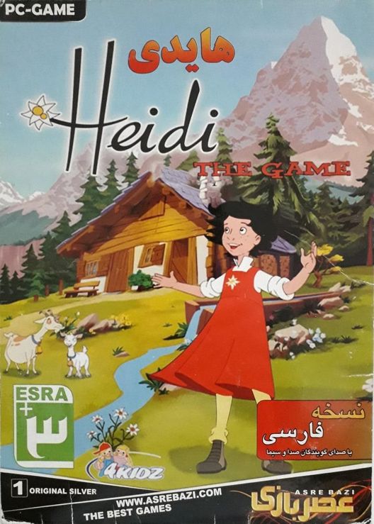 دانلود نسخه دوبله فارسی بازی هایدی | Heidi The Game - عصر بازی | Old ...